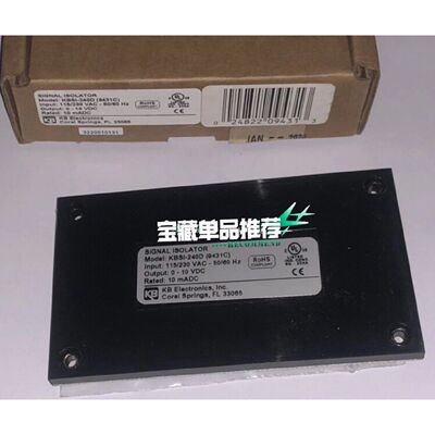 KBSI-240D（9431C）Out 0-10Vdc/10