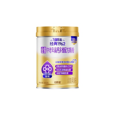 飞鹤中老年高钙多维奶粉22种营养