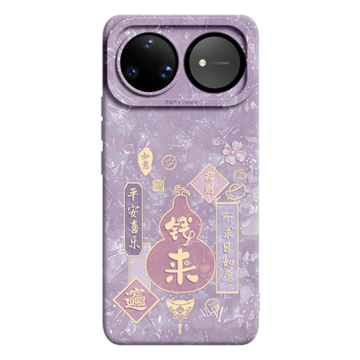 【钱来葫芦】优质硅胶壳带挂绳