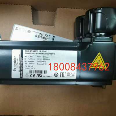 议价SH30552P01A2000施耐德全新原装一体化伺服电机SH30552P01A20