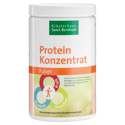 德国进口sanct复合氨基酸蛋白粉