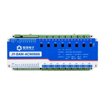 聚英8路继电器50APLC控制RS485
