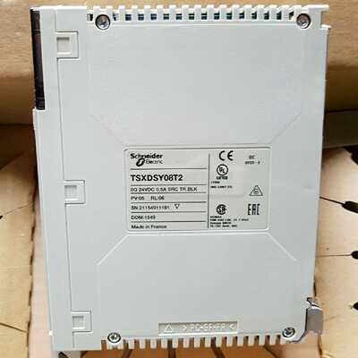 议价施耐德开关量输出模块TSXDSY16R5质保一年