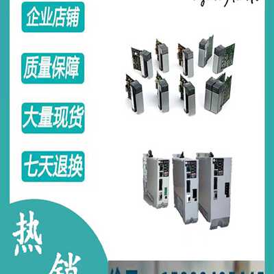 议价AB罗克韦尔1746NR8/1746NT8/1746OA8/1746OB16/1746OB32/1746