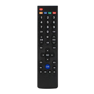 letv/乐视电视遥控器原装39键超4