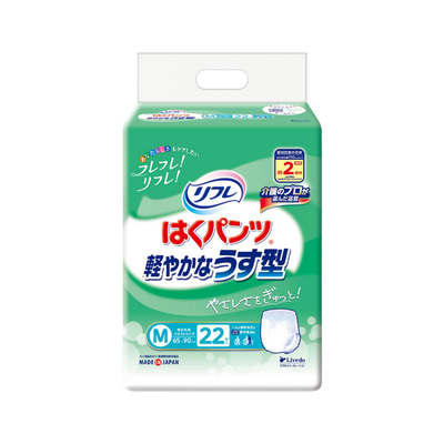 超薄轻薄成人拉拉裤纸尿裤Livedo