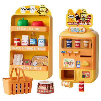 仿真售卖机玩具宝宝早教认知玩具