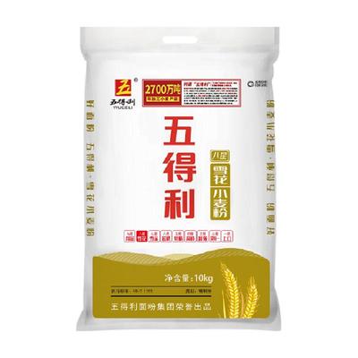 五得利雪花中筋家用面粉10kg×1袋
