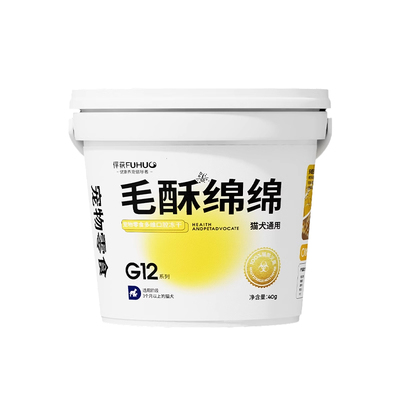 俘获G12毛酥绵绵猫咪零食冻干