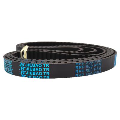 捷豹同步带皮带齿形RPP376-P8M 384-P8M 392-P8M 424-P8M 440-P8M