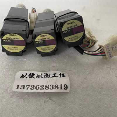 议价VEXTA  ASM34AK-H50东方电机