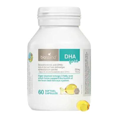 澳洲bio儿童dha海藻油护眼软胶囊