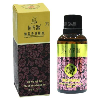玫瑰精油开背美容院推拿