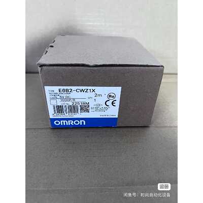 议 价欧姆longE6B2CWZ1X1000PR编码器全工业自动可 维修