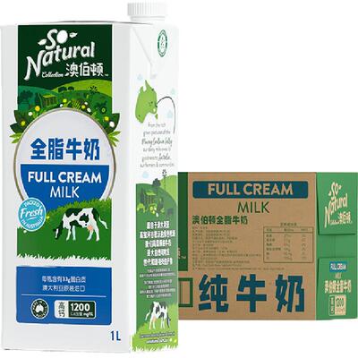 澳伯顿全脂纯牛奶1L×12盒×1组