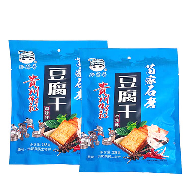 石磨豆干黔胖哥黔香缘贵州特产