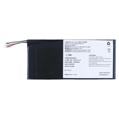 适用机械革命SSBS73笔记本电池