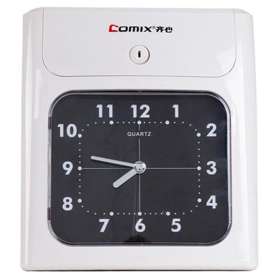 齐心打卡机上下班双色纸质打卡器