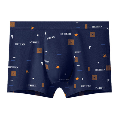 男士内裤纯棉四角短裤头宽松大码