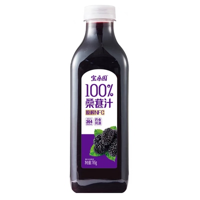 宝桑园100%桑果汁原榨NFC765g