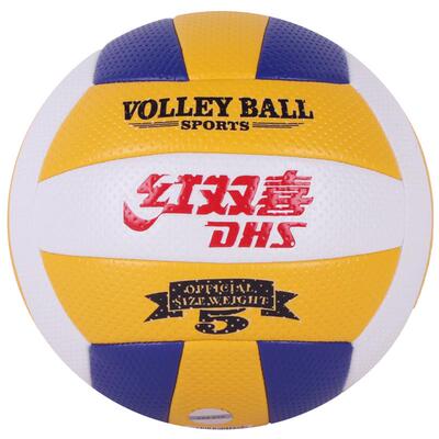 红双喜排球中学生训练tpu机缝5号