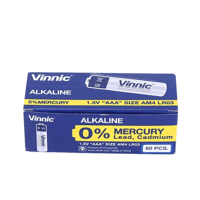 银战士5号AA智能门锁碱性LR6电池