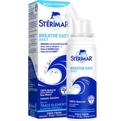 Sterimar舒德尔玛小海
