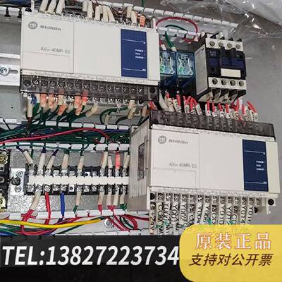 原装正品士林PLC  AX1N-40MR-ES     两个现货议价