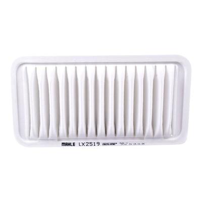 空气滤芯马勒F0F3G5S6