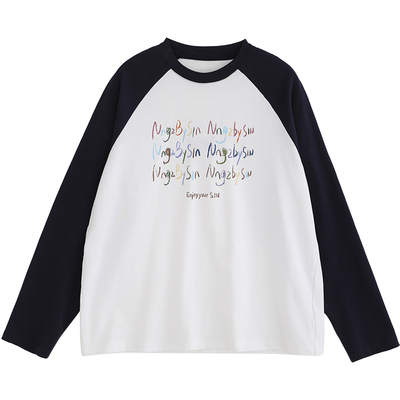 诺诺公主S1N初中生撞色字母T恤女春季青少年韩系休闲插肩长袖上衣