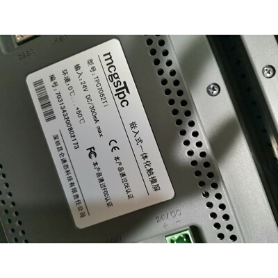 【维修议价】TPC7062TITPC7062TiKTPC7062议价476