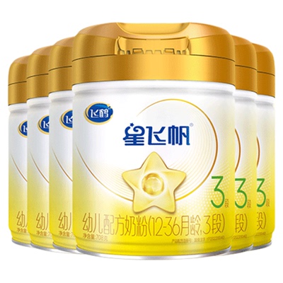 6罐装】飞鹤星飞帆3段708g