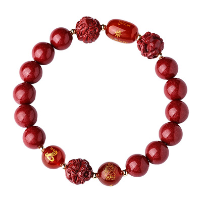 【全面化解】普陀山朱砂手串