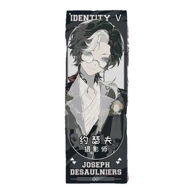 【六件套】第五人格周边吧唧徽章谷美宿伞之魂渔女先知礼物套装