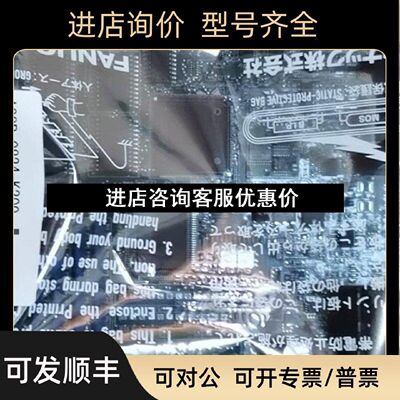 议价发那科ioA20b21020170