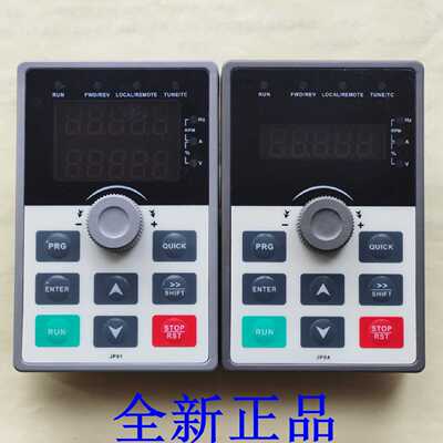 议价普传变频器面板PI500 PI500A PI150显示屏JPR7E操作键盘JP01