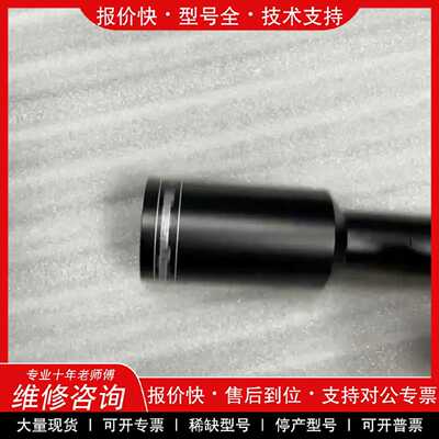 议价议价   .Mvotem Optical