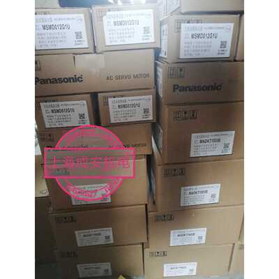 议价MADDT1207003 200w驱动器特价现货供应，质保一年，欢迎询价