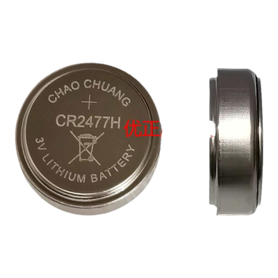 CR2477H电池保温杯电池电饭锅纽扣电池电饭煲定位卡识别器用3V