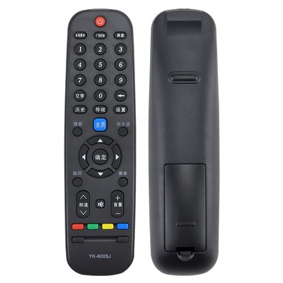 创维液晶电视遥控器YK-6005J/H