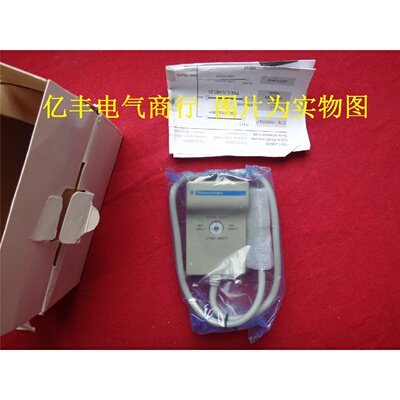议价施耐德 PLC TSXCUSB485 TSX CUSB485  TSX CUSB 485 实物图