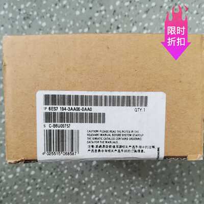 议价6ES7194-3AA00-0AA0西门子0BA0新品3JA00连接块6ES71943AA000