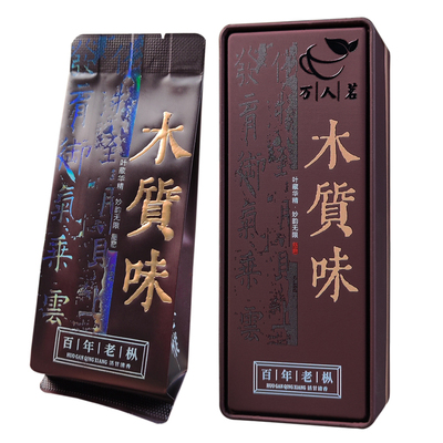 万人茗百年木质老枞水仙