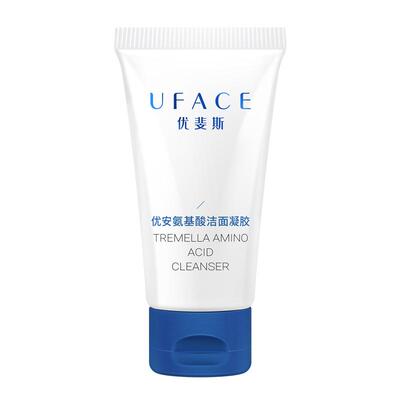 优斐斯氨基酸洁面凝胶20ml