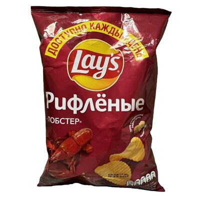 乐事薯片俄罗斯代购多口味选择