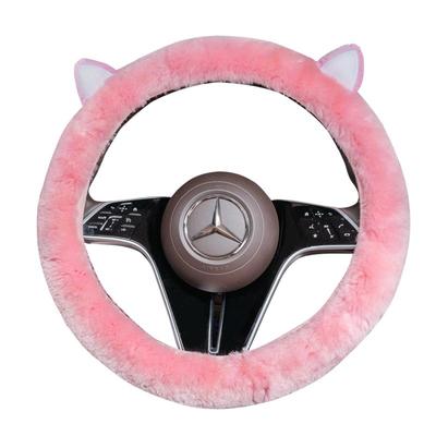 2025方向盘套毛绒可爱冬季