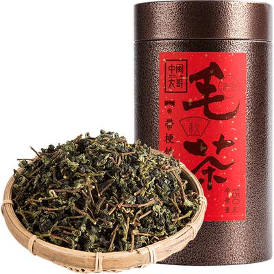 特级清香型铁观音毛茶散装