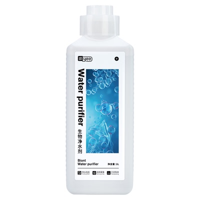 yee生物净水剂8h还原空气缸