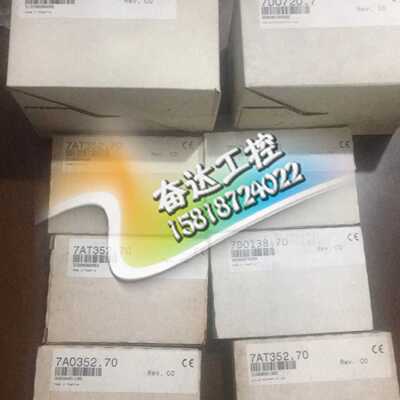 议价全新原装正品贝加莱模块 7DO720.7 8AC121.60-1 现货议价出售