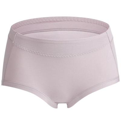 bab内衣弹力旗舰店d835平脚内裤